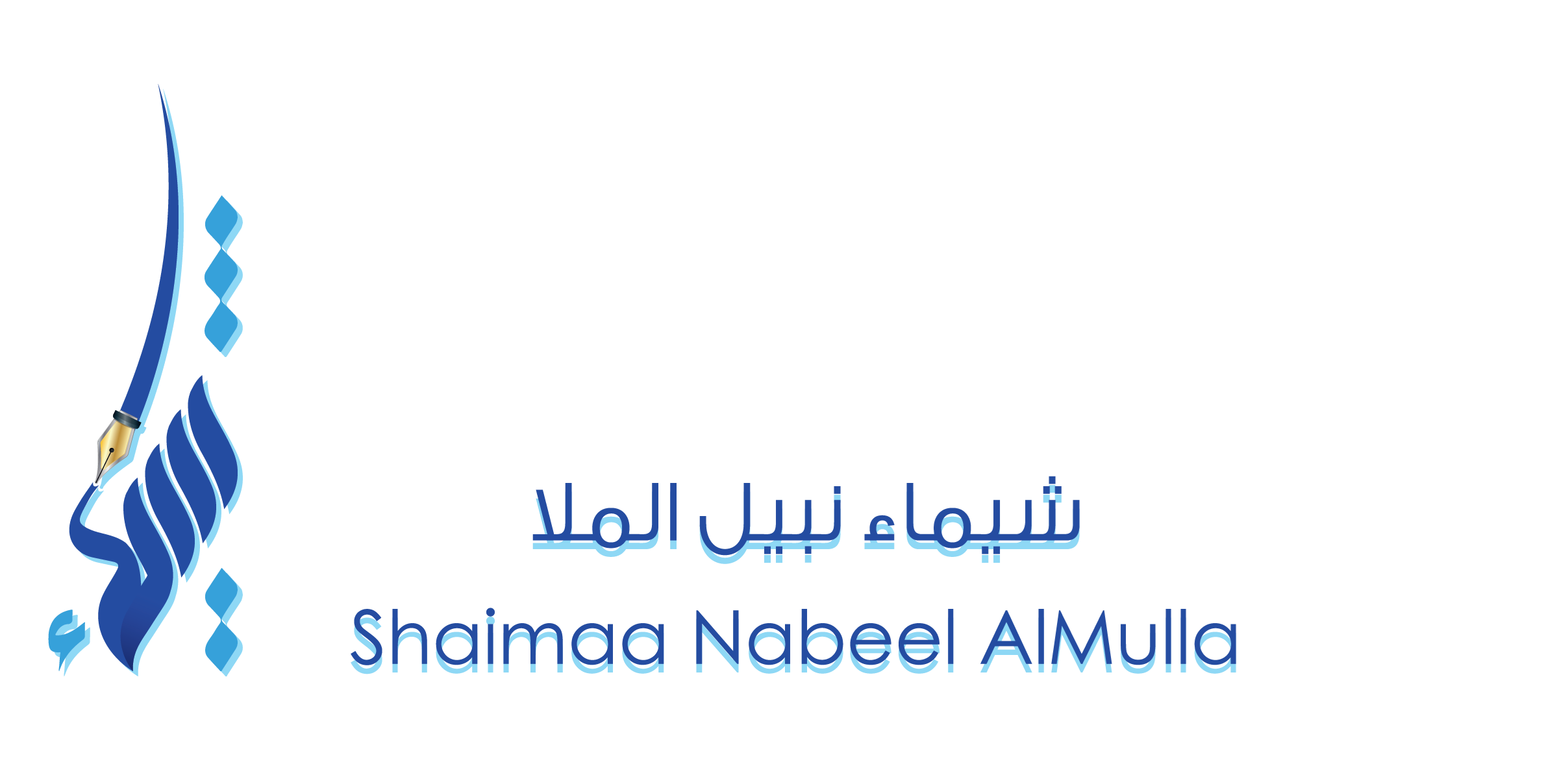 Home - Shaimaa Nabeel AlMulla