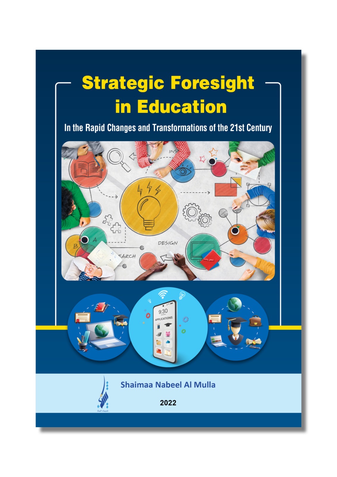 Strategic Foresight in Education in the Rapid Changes and Transformations of the 21st Century ...